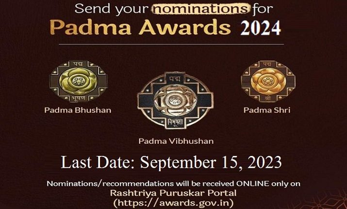 पद्म पुरस्कार-2024साठी नामांकन करा 15 सप्टेंबरपर्यंत! - Kiran Hegde Live